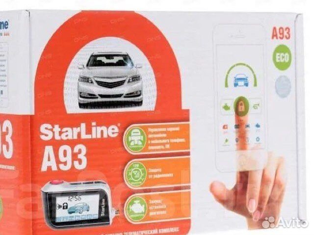 Сигнализация с автозапуском StarLine A93 эко купить в Омске | Авито