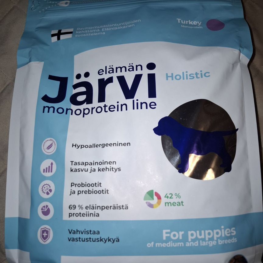Корм для собак jarvi