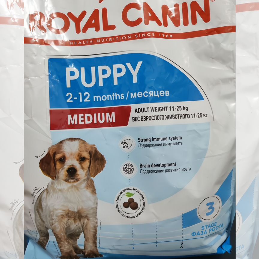 Корм для собак royal canin puppy