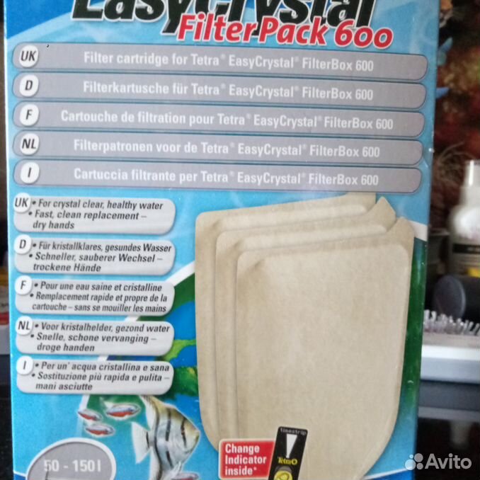 Картридж Tetra для EasyCrystal FilterPack 600 (без