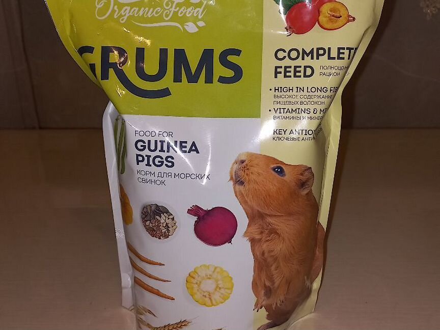 Корм Grums для морских свинок