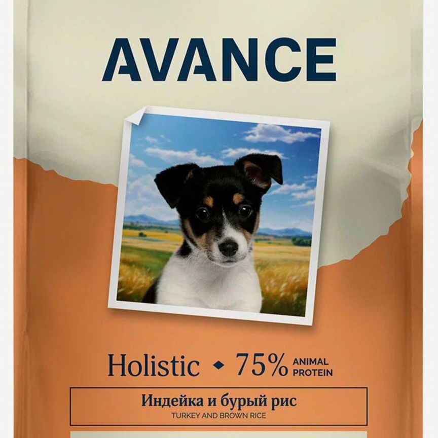 Avance holistic puppy для щенков корм собачий