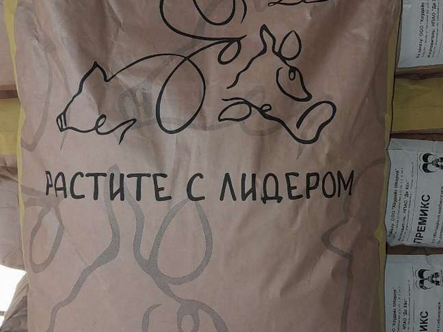 Комбикорма и Премиксы для свиней "коудайс мкорма "