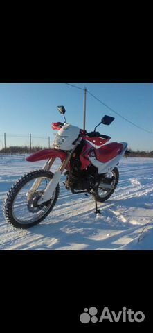 Irbis TTR 250R купить в Озерах | Транспорт | Авито