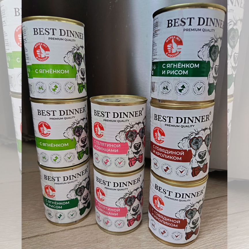 Best dinner консервы для собак