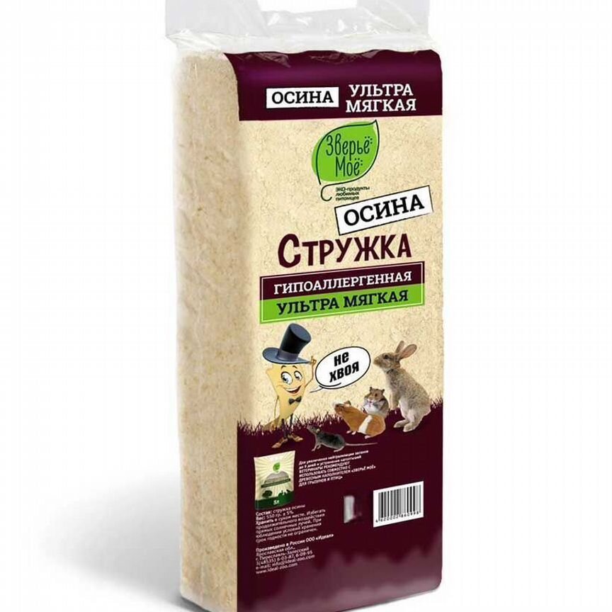 Стружка "Зверьё моё" осина