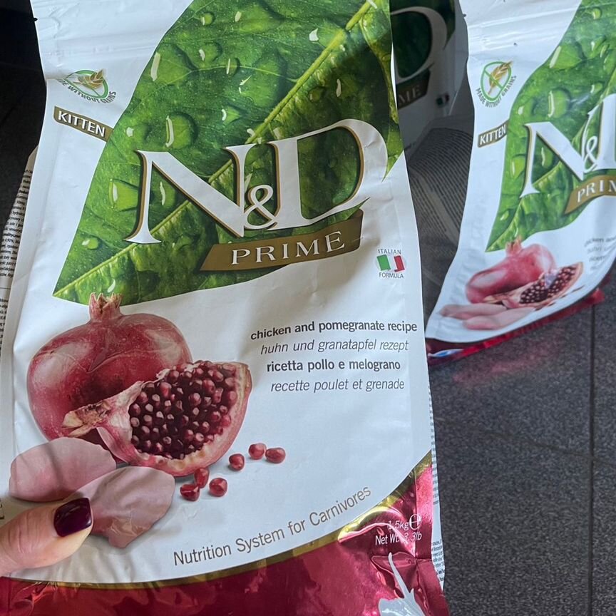 Farmina ND kitten для котят