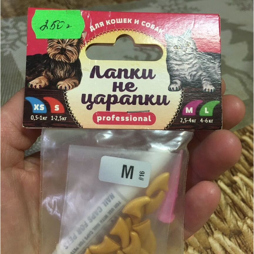 Царапки для кошек и собачек