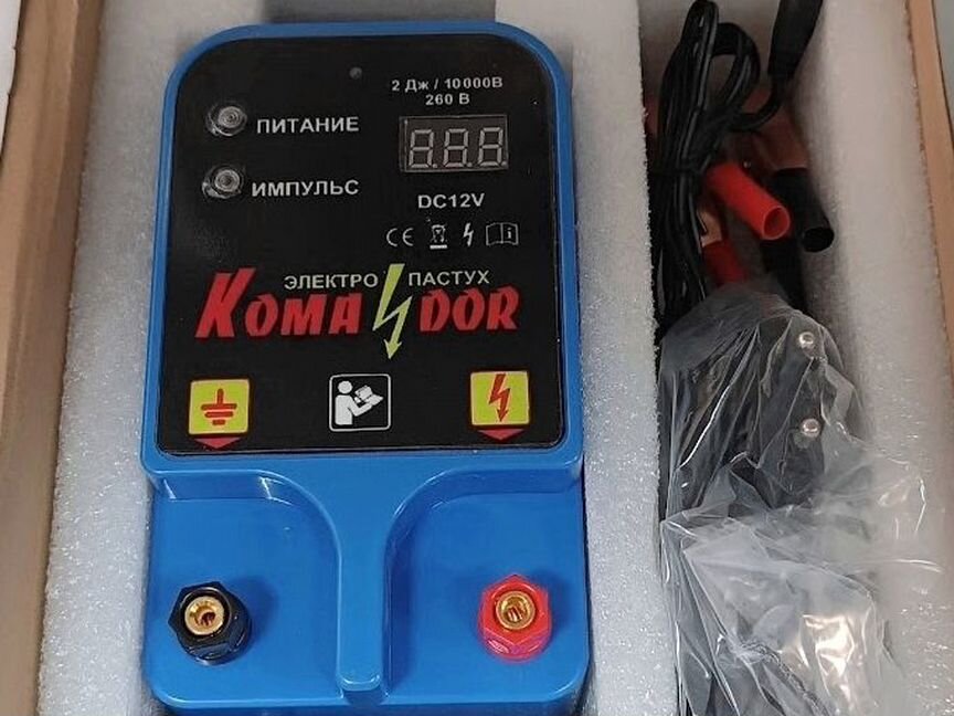 Электропастух с доставкой