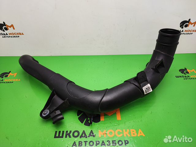 Патрубок интеркулера 5Q0145840B Шкода, VW купить в Москве VAG ...