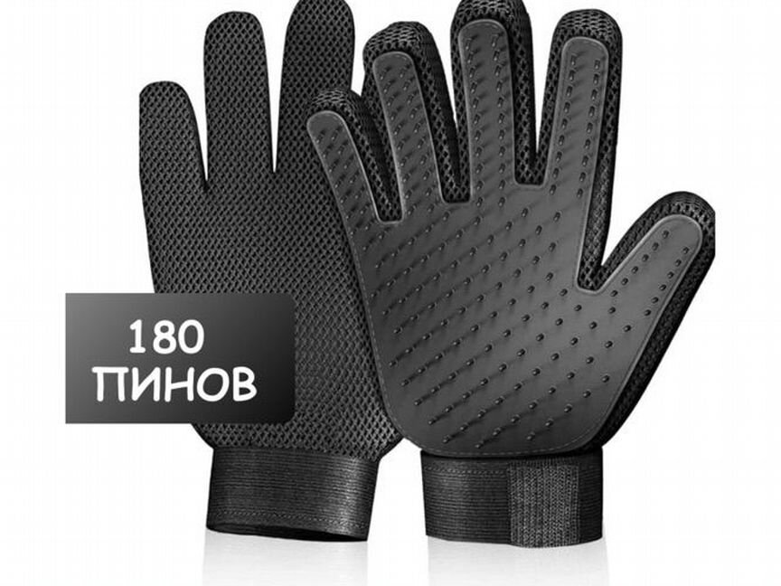 Варежка для вычесывания шерсти на правую руку