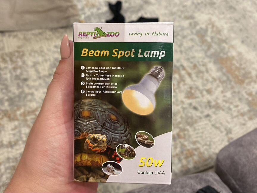 Лампа точечного нагрева Beam spot lamp 50w