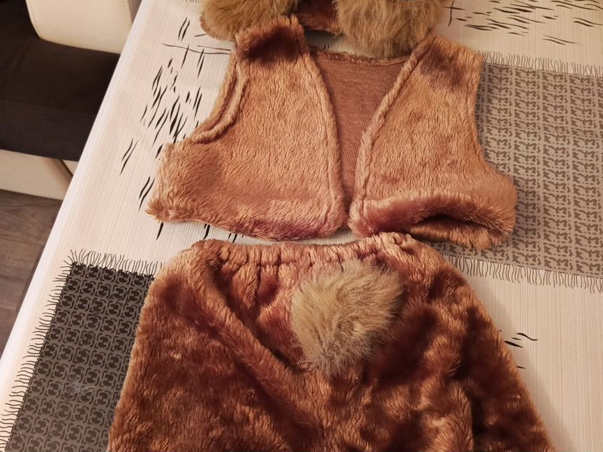 Карнавальный костюм собаки