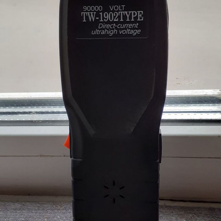 Отпугиватель для собак