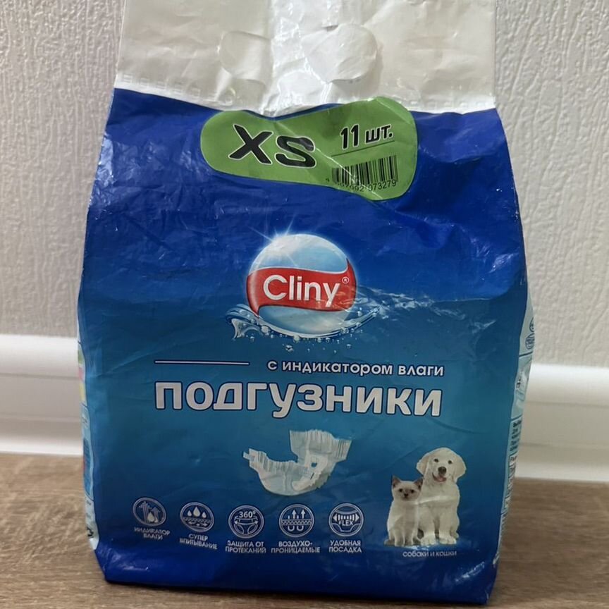 Подгузники для собак xs Cliny