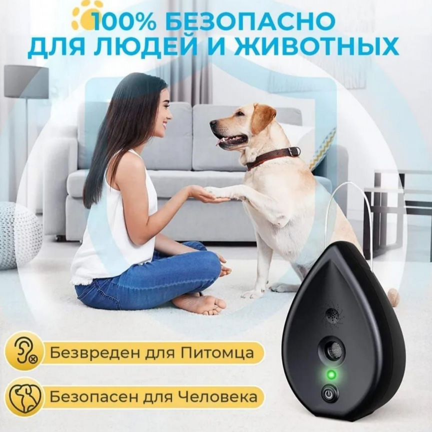 Стационарный антилай