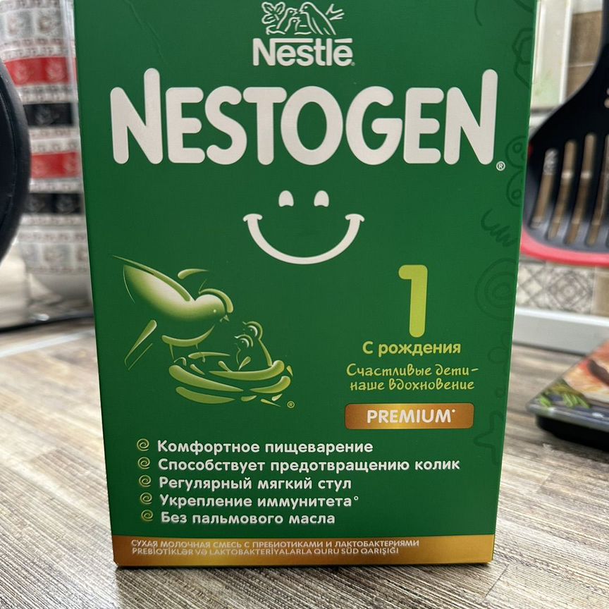 Детская смесь nestogen 1
