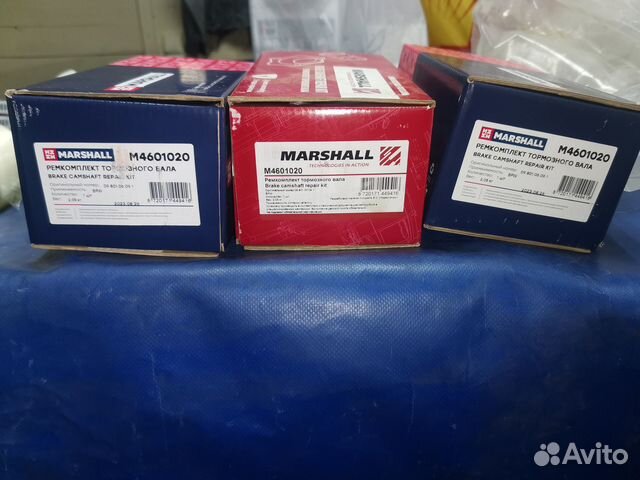 Ремкомплект тормозного вала BPW о.н. 0980106091 купить в Санкт ...