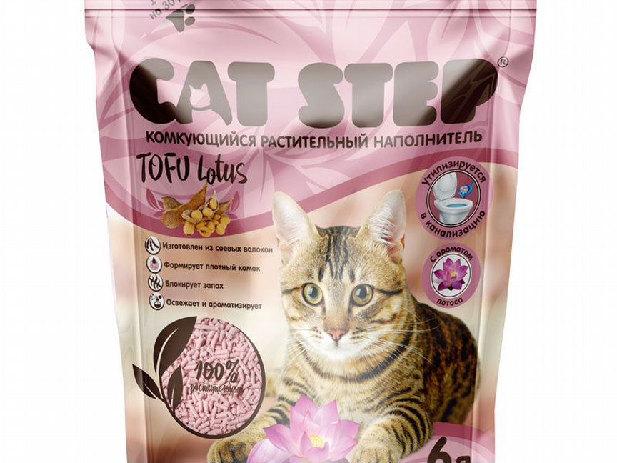 Cat Step комкующийся растительный наполнитель Tofu