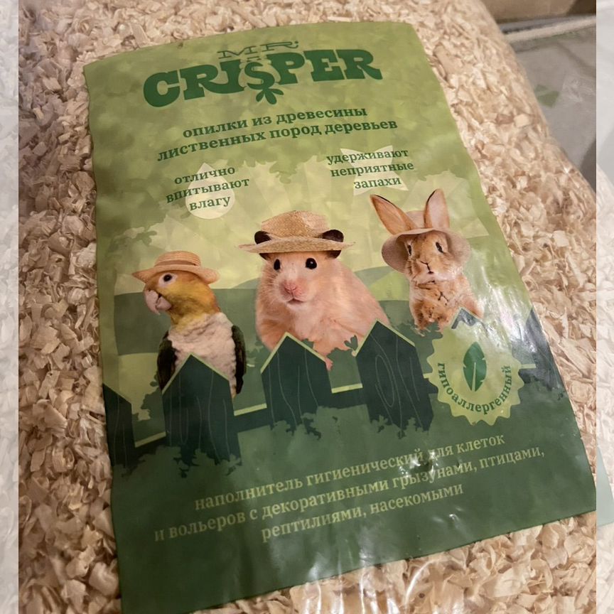Mr.Crisper Опилки гипоаллергенные для грызунов