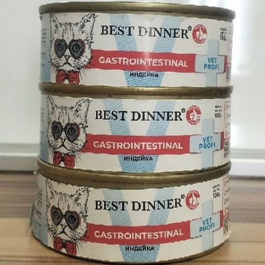 Паштет Best Dinner GastroIntestinal для кошек