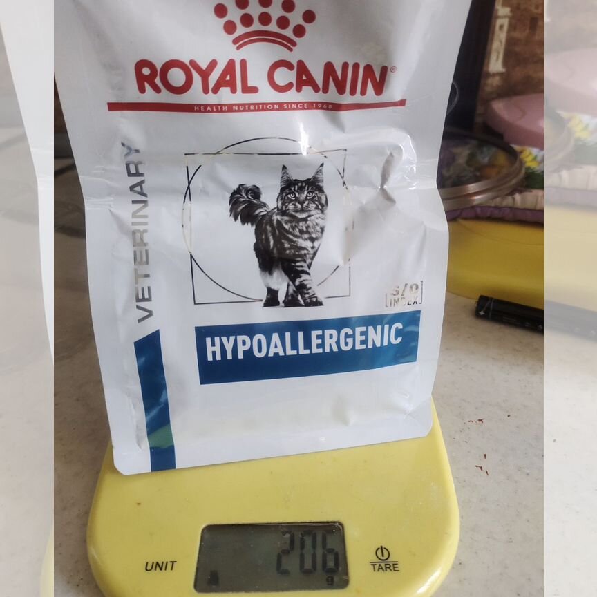 Royal canin hypoallergenic для кошек 350 гр