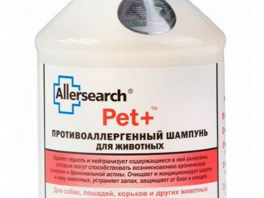 PET+ противоаллергенный шампунь для животных