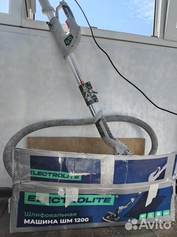 Шлифовальная машина Electrolite шм 1200 жираф купить в Москве | Товары для дома и дачи | Авито