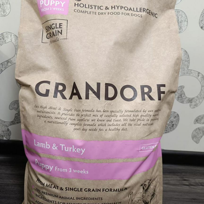 Корм для собак grandorf 10кг
