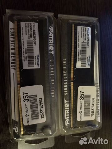 Оперативная память ddr4 16(8x2)gb купить в Москве | Электроника | Авито