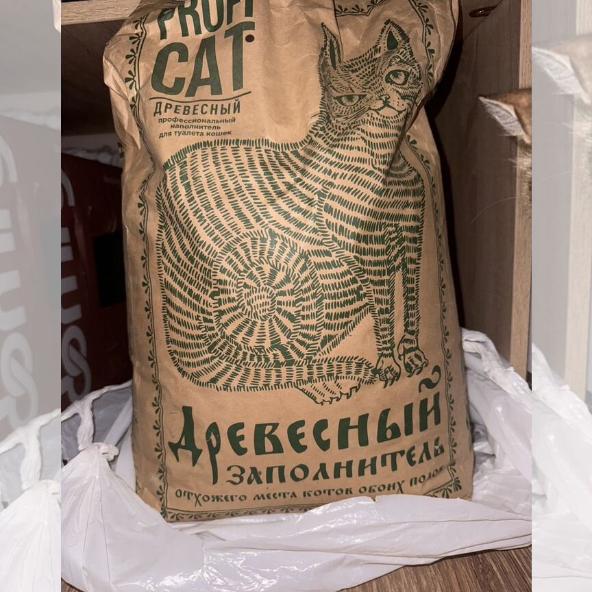 Наполнитель для кошачьего туалета древесный