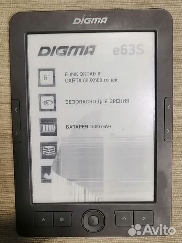 Электронная книга Digma e63s купить в Ставрополе | Электроника | Авито