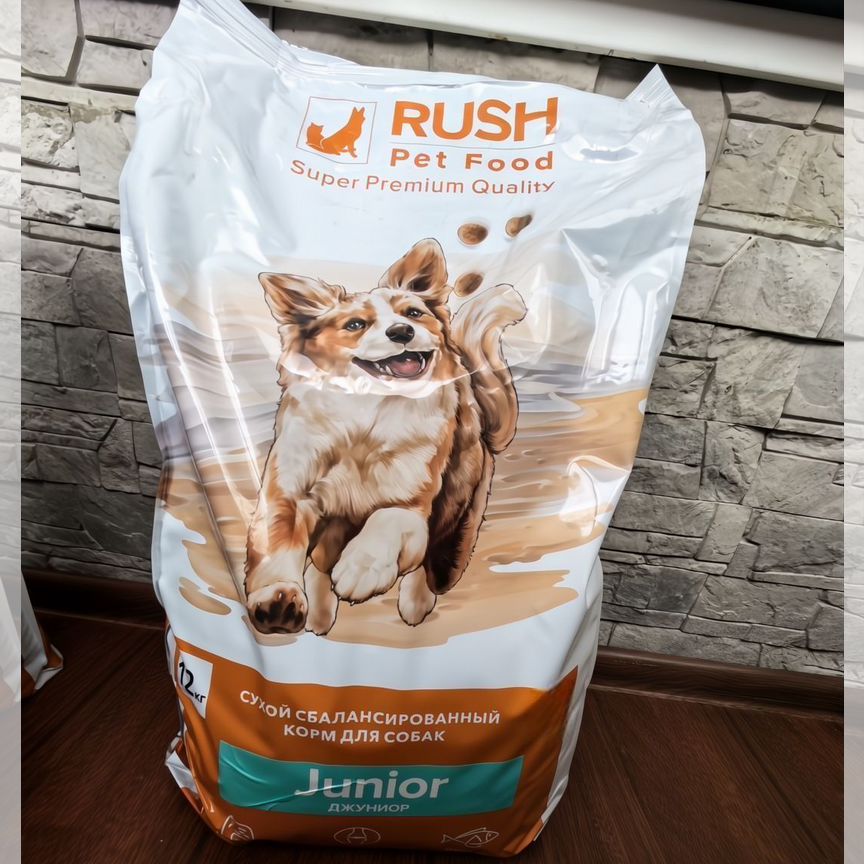 Корм для собак Rush Pet Food