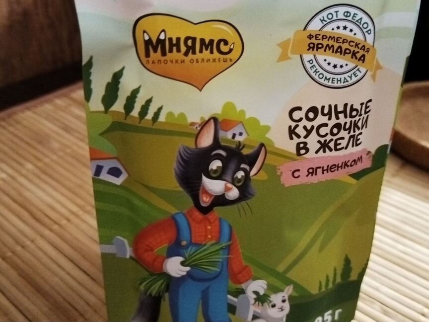 Корм для кошек Мнямс