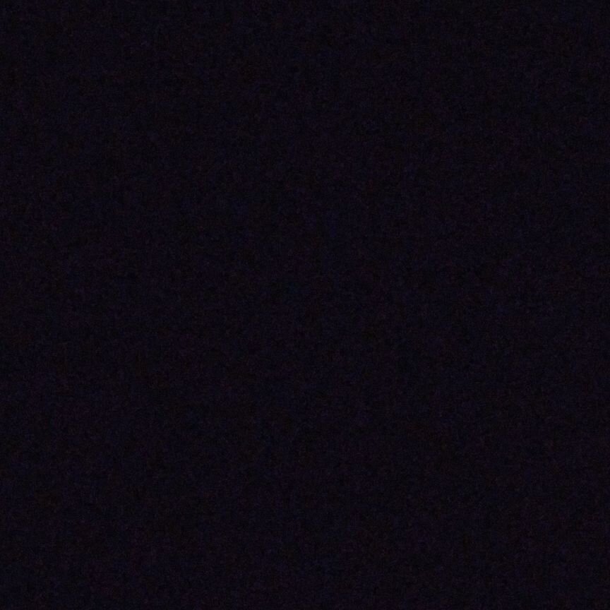 Зерно дроблёное