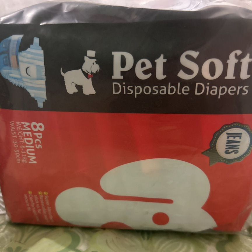 Подгузники для собак девочек