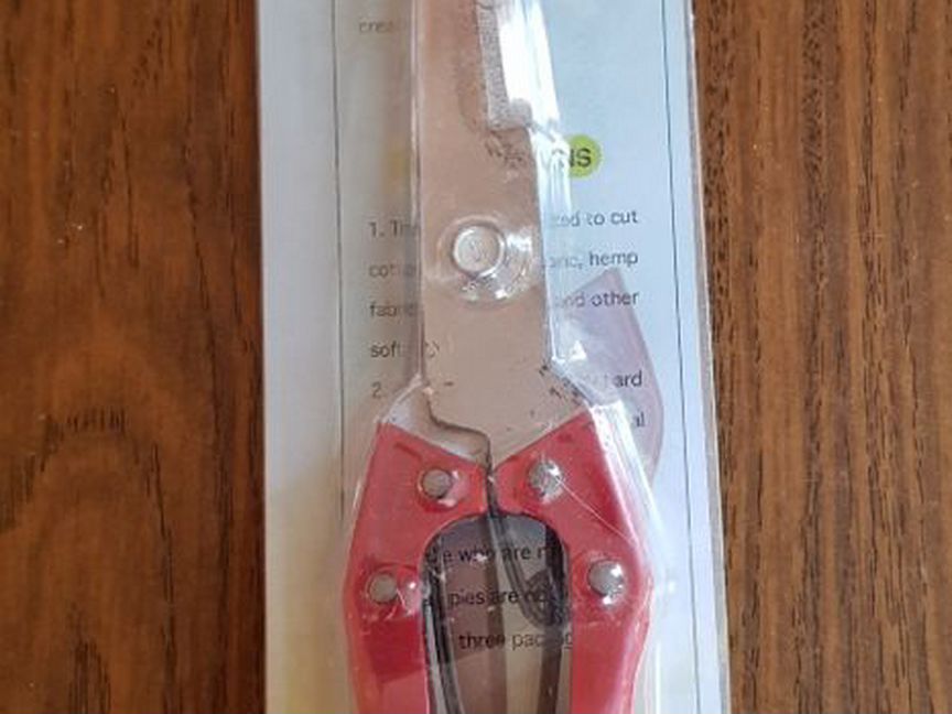 Ножницы для стрижки овец