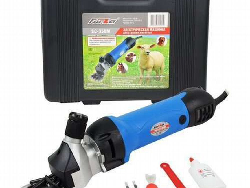 Машинка для стрижки овец forza SC-350M новые гаран
