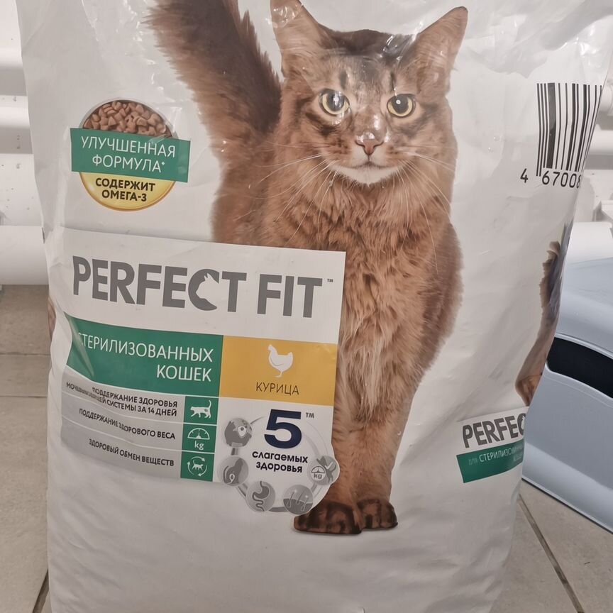 Сухой корм для стерилизованных кошек perfect fit