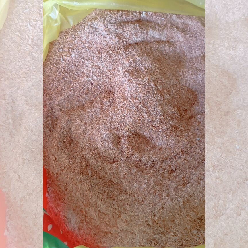 Отруби пшеничные