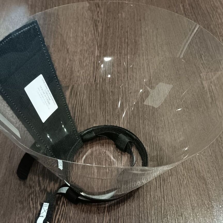 Воротник защитный для собак