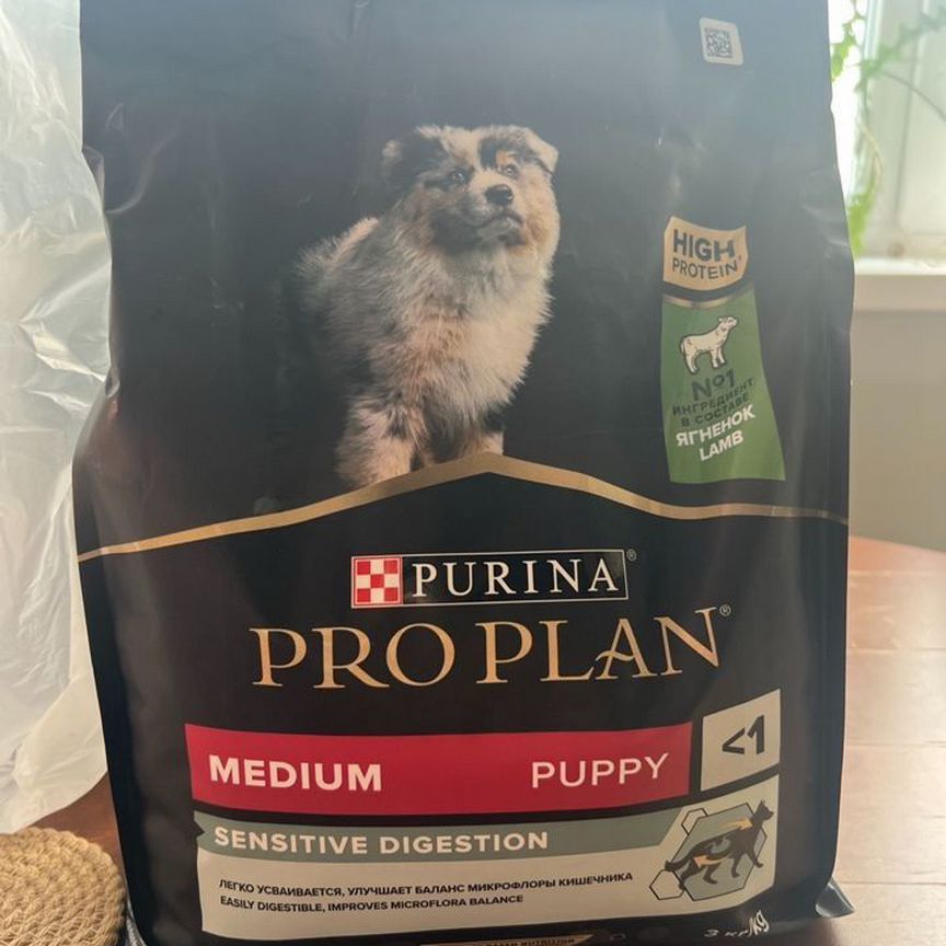 Корм для собак purina pro plan 3 кг ягненок
