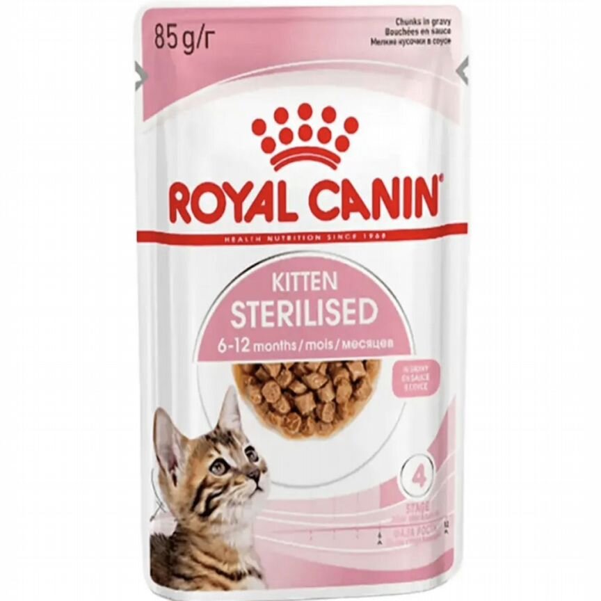 Корм влажный для котят Royal Canin