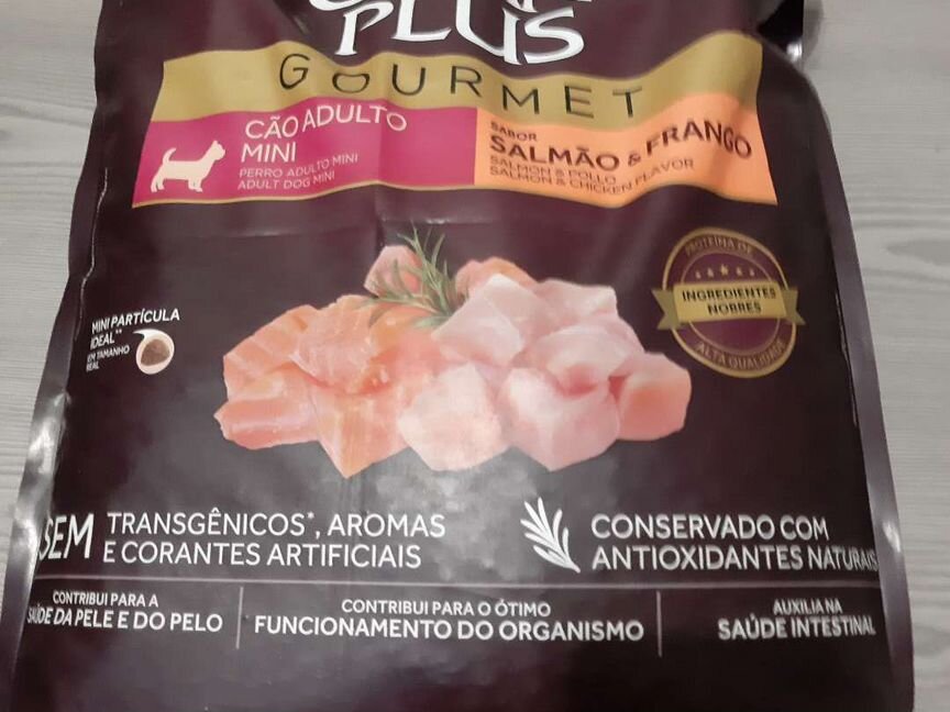 Корм для собак Gourmet 10 кг