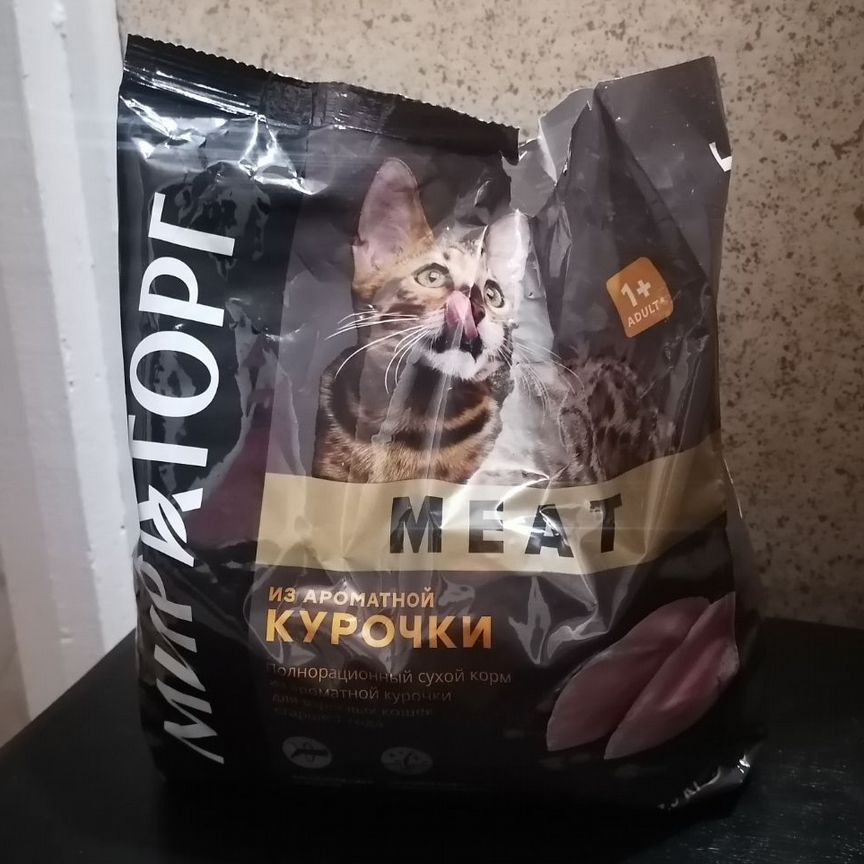 Сухой корм для кошек Мираторг