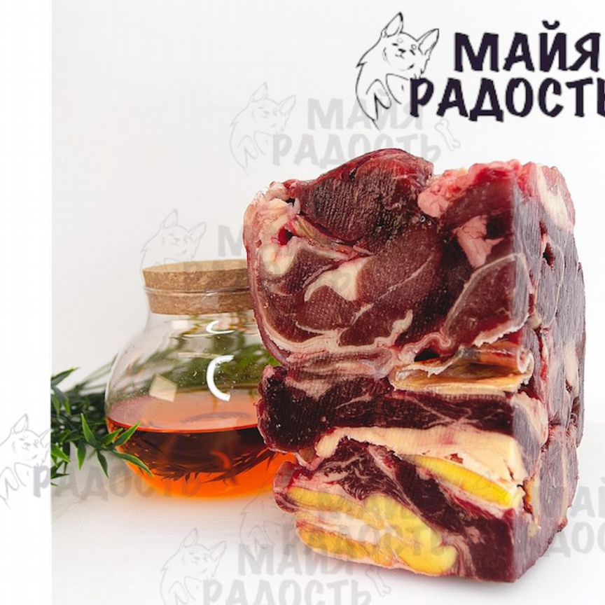 Мясо для собак
