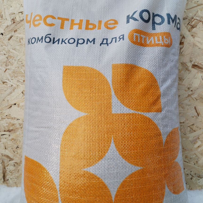 Комбикорм для кур несушек с доставкой