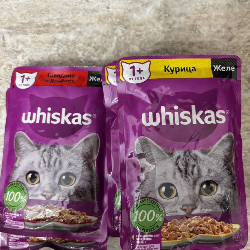 Корм для кошек whiskas вискас