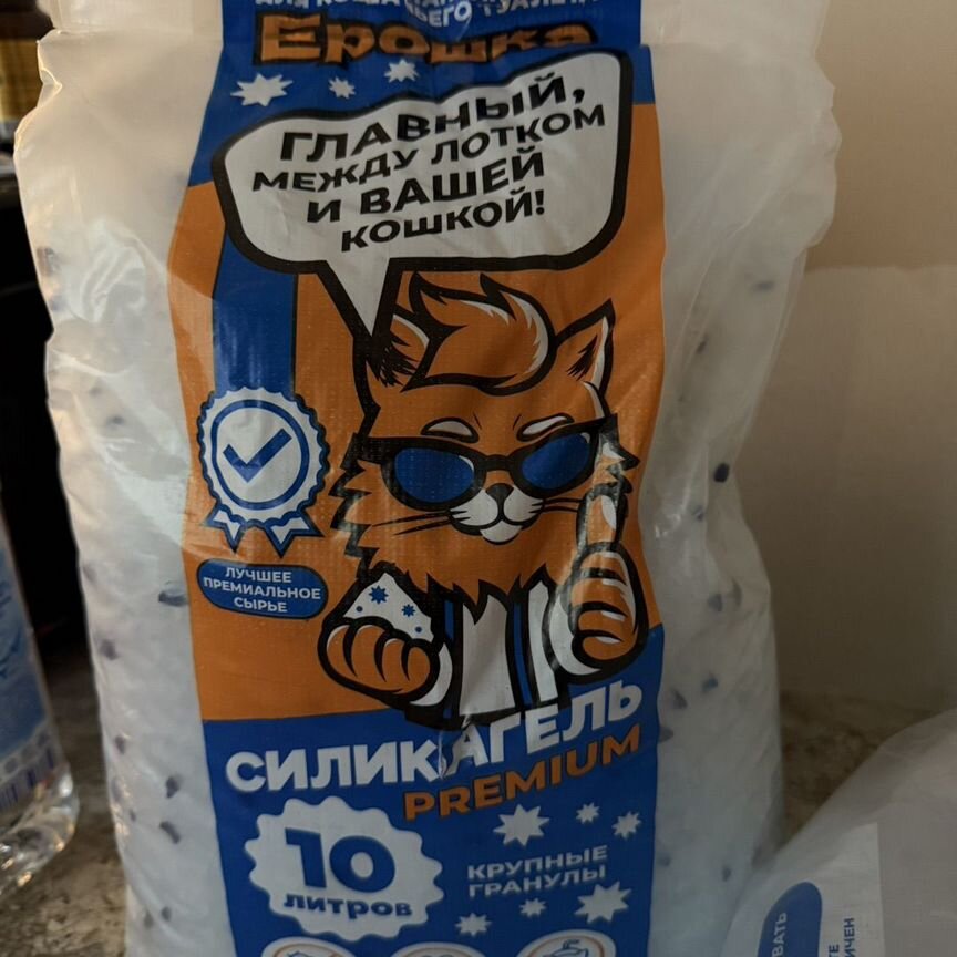 Силикагелевый наполнитель
