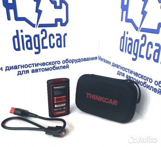 Thinkdiag 2 с программой Diagzone Pro купить в Санкт-Петербурге с ...